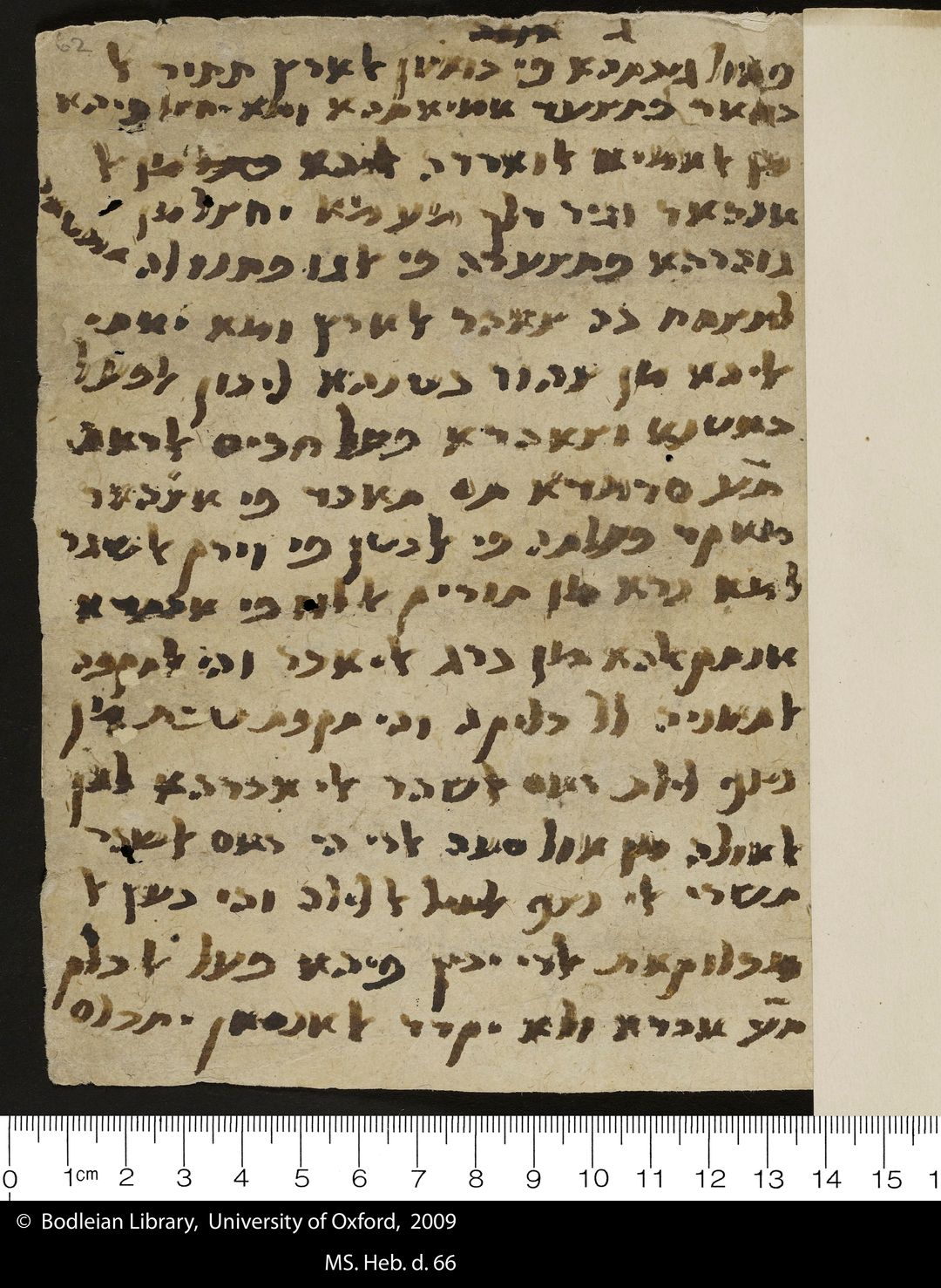 List or table: Bodl. MS heb. d 66/62