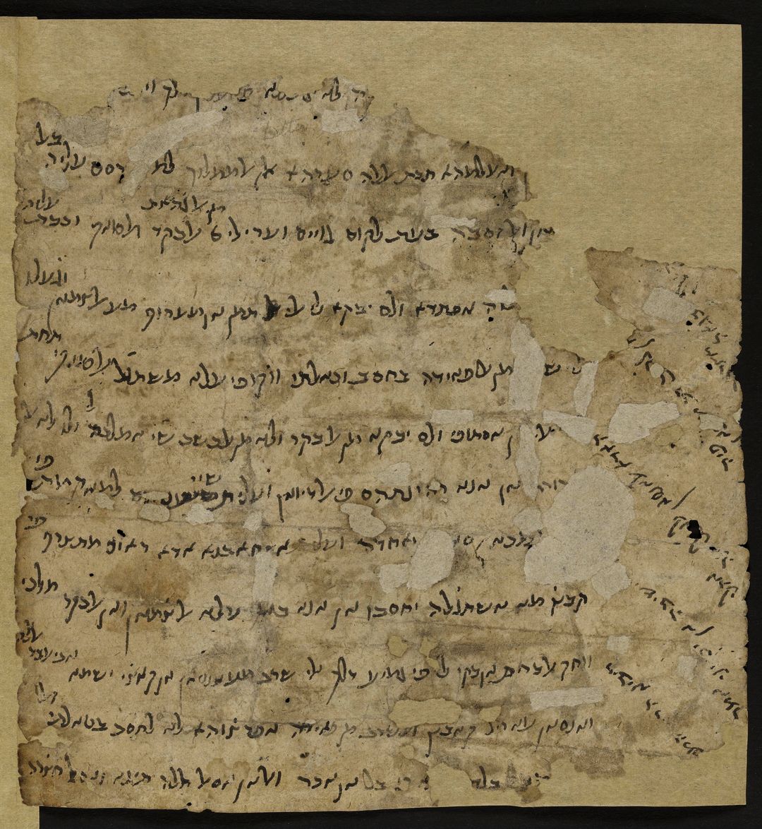 Letter: Bodl. MS heb. e 105/38